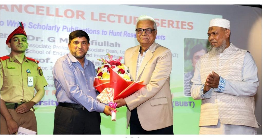 Upcoming Events – Bangladesh University of Business and Technology (BUBT)